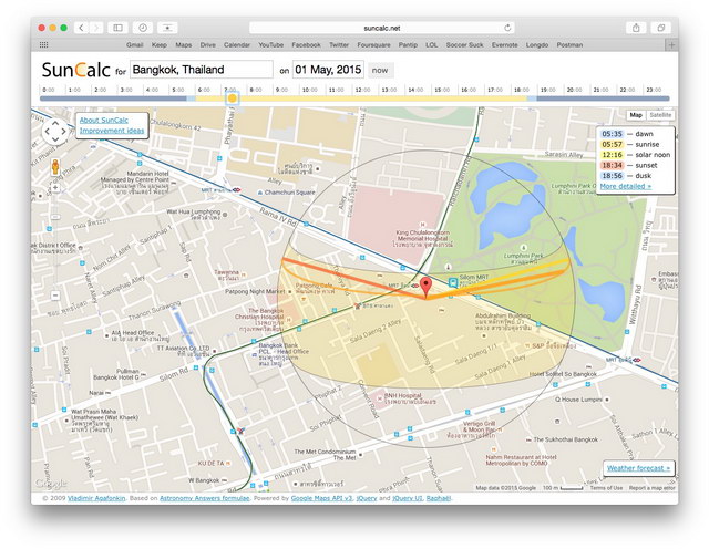 ขอแนะนำ “เว็บไซต์คำนวณทิศทางแสงแดด” สำหรับคนที่กำลังหาบ้านใหม่ ลองมาดู ...