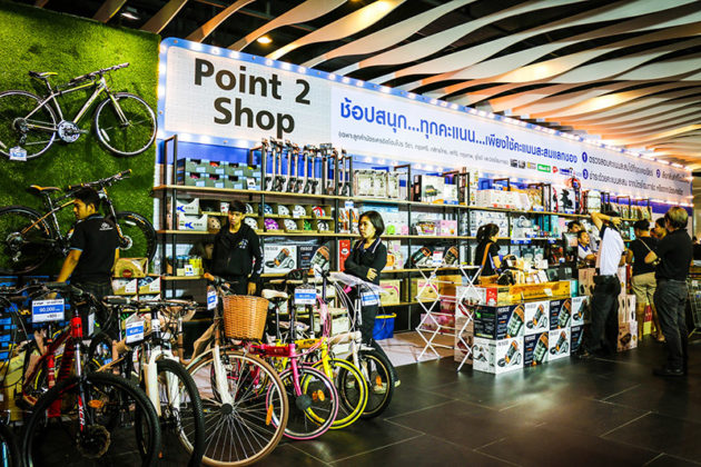 26 – NaiBann – ในบ้าน | คอนเทนต์บ้าน ที่พัก คาเฟ่ รีวิวบ้าน และทุกเรื่องของการใช้ชีวิต