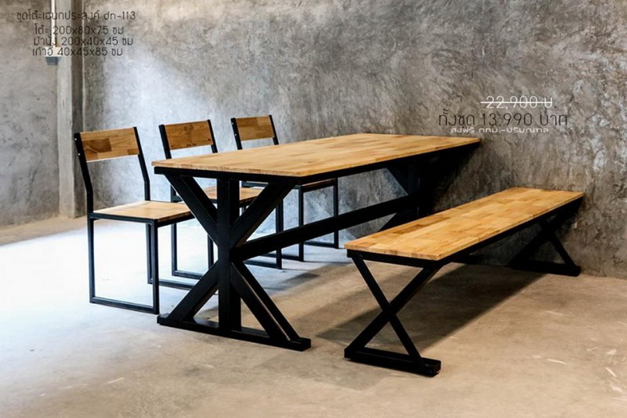 17 ไอเดีย “ชุดโต๊ะอาหารสไตล์ลอฟท์” เนรมิตพื้นที่สำหรับครอบครัว ใน ...