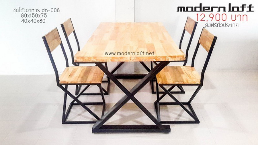 17 ไอเดีย “ชุดโต๊ะอาหารสไตล์ลอฟท์” เนรมิตพื้นที่สำหรับครอบครัว ใน ...