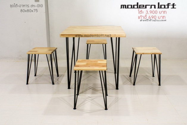 17 ไอเดีย “ชุดโต๊ะอาหารสไตล์ลอฟท์” เนรมิตพื้นที่สำหรับครอบครัว ใน ...