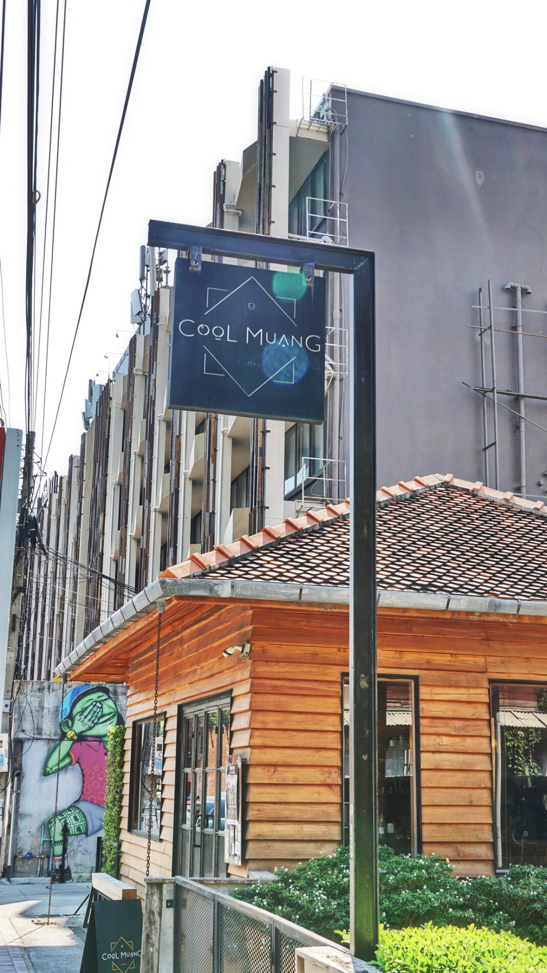 Cool Muang Coffee ร้านกาแฟใจกลางเมืองเชียงใหม่ กลิ่นอายอินดัสเทรียล-รัสติก – NaiBann – ในบ้าน ...