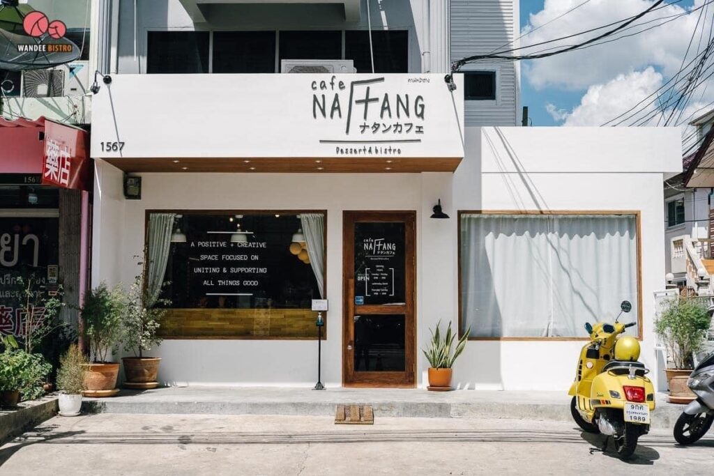 รวม 44 ไอเดีย “คาเฟ่มินิมอล” คาเฟ่ขนาดน่ารัก ผสานการตกแต่งในแบบเรียบง่ายแต่มีเสน่ห์ – NaiBann ...