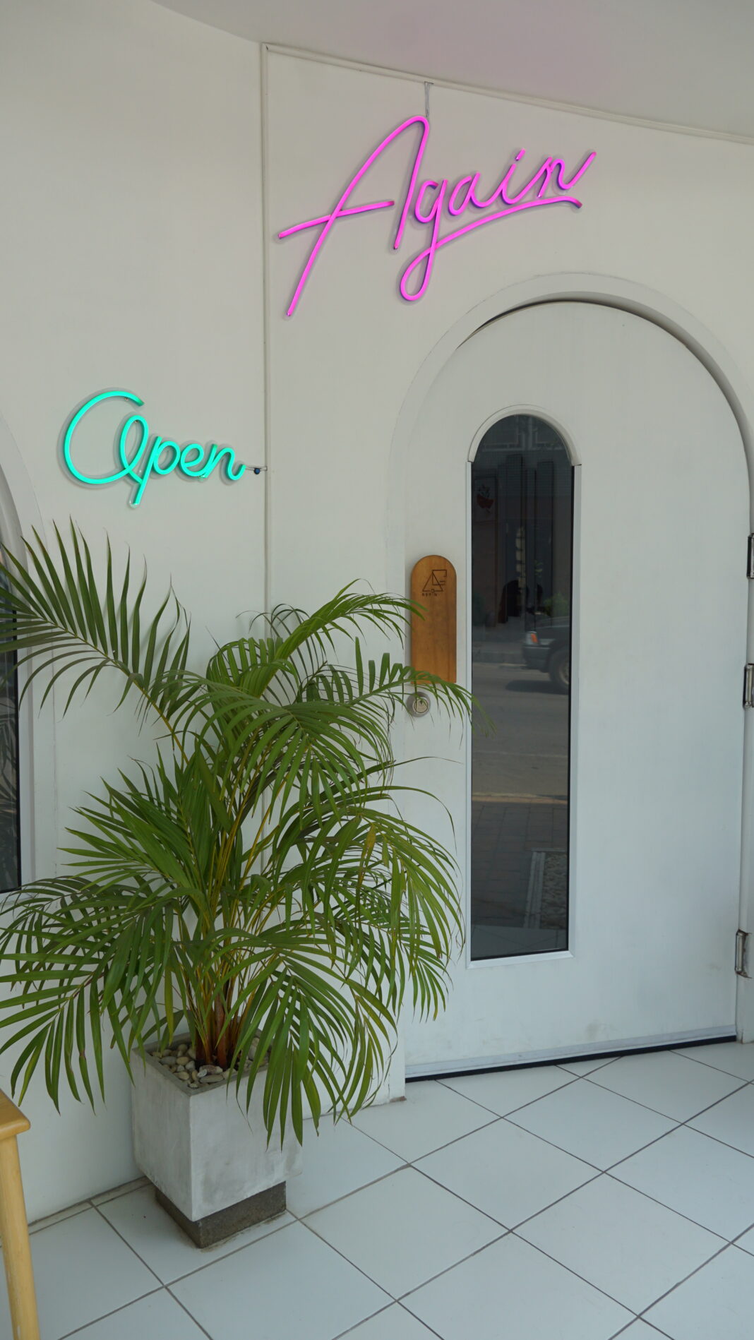 AGAIN.CAFE คาเฟ่เล็ก ๆ สไตล์มินิมอล ที่พร้อมมอบความสดชื่น ณ ใจกลางเมือง ...