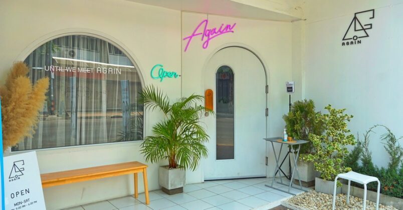 AGAIN.CAFE คาเฟ่เล็ก ๆ สไตล์มินิมอล ที่พร้อมมอบความสดชื่น ณ ใจกลางเมือง ...