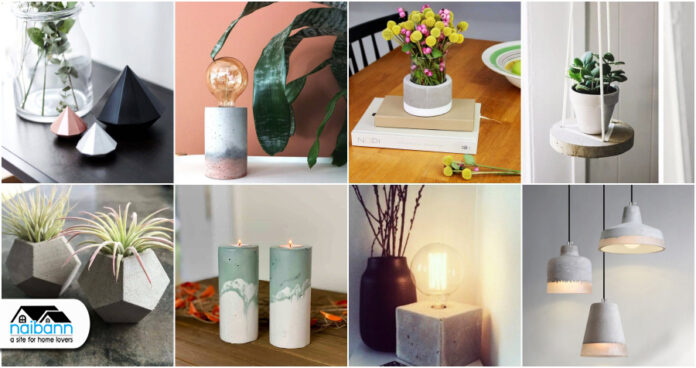23 DIY “ของแต่งบ้านจากคอนกรีต” แนวทางสร้างสรรค์เพื่อความสวยงามในบ้าน – NaiBann – ในบ้าน | คอนเ ...