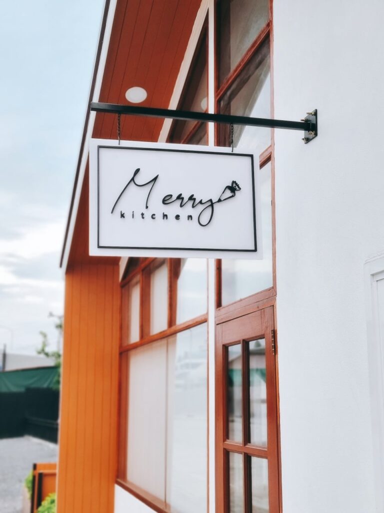 “MERRY KITCHEN” คาเฟ่เล็ก ๆ ตกแต่งในแบบนอร์ดิก-มินิมอล มีมุมถ่ายรูปแบบ ...