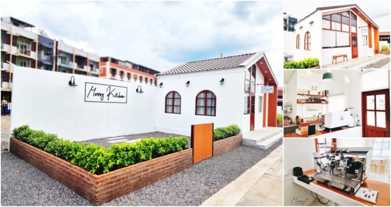 “MERRY KITCHEN” คาเฟ่เล็ก ๆ ตกแต่งในแบบนอร์ดิก-มินิมอล มีมุมถ่ายรูปแบบ ...