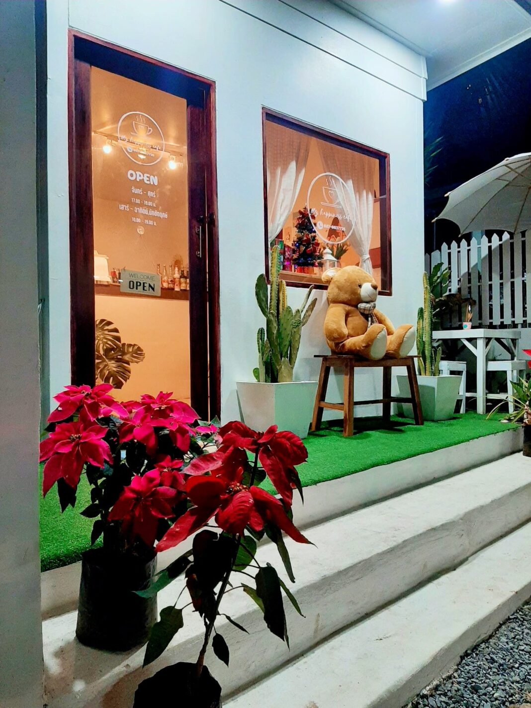 อยากสร้างคาเฟ่หน้าบ้าน กลายมาเป็น ‘My happiness cafe’ คาเฟ่สไตล์มินิมอล น่ารักตะมุตะมิ – NaiBann ...